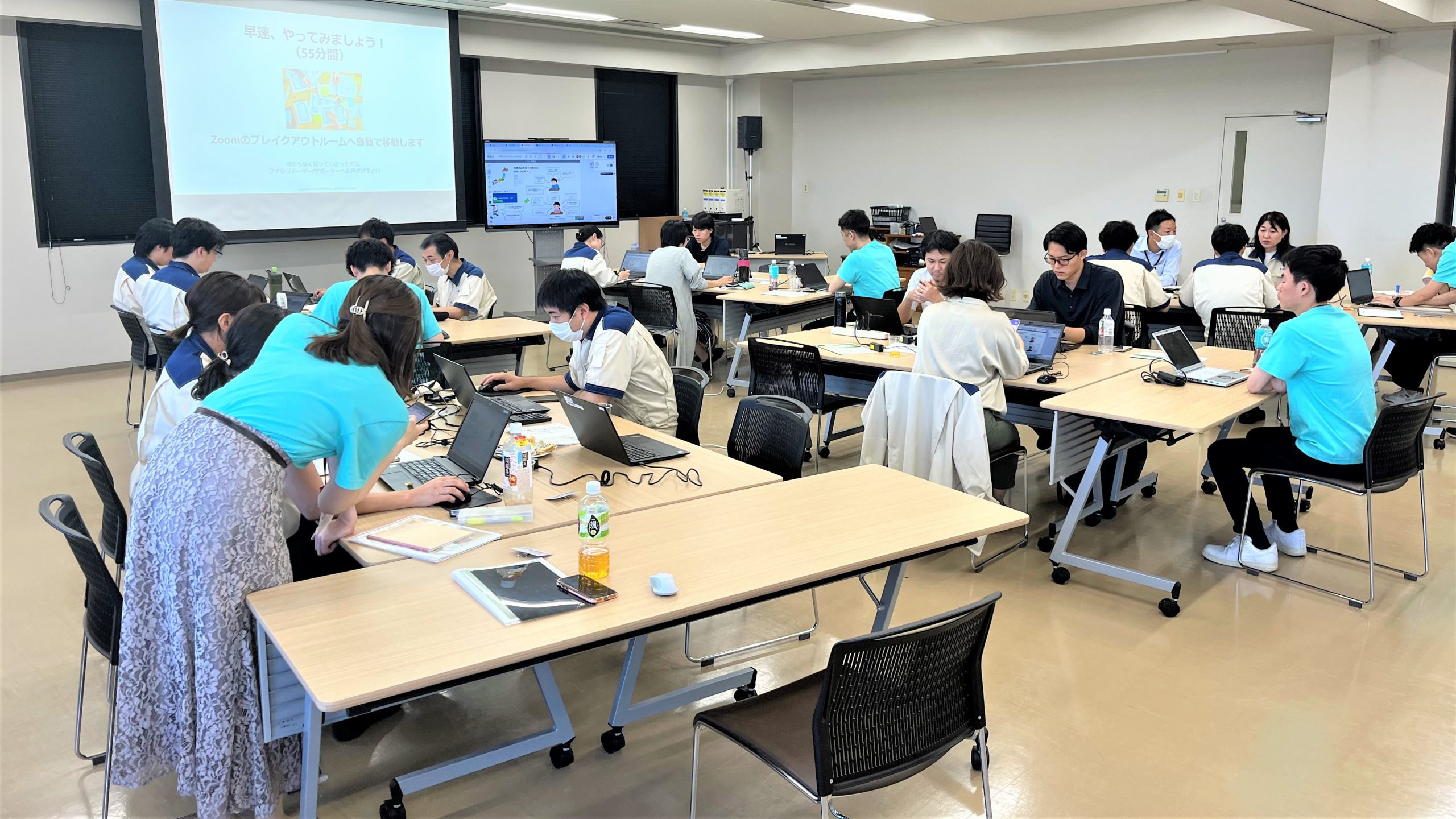 DXマインドセット研修とは？DX人材育成の社員教育のポイント | Pasona Digital Academy